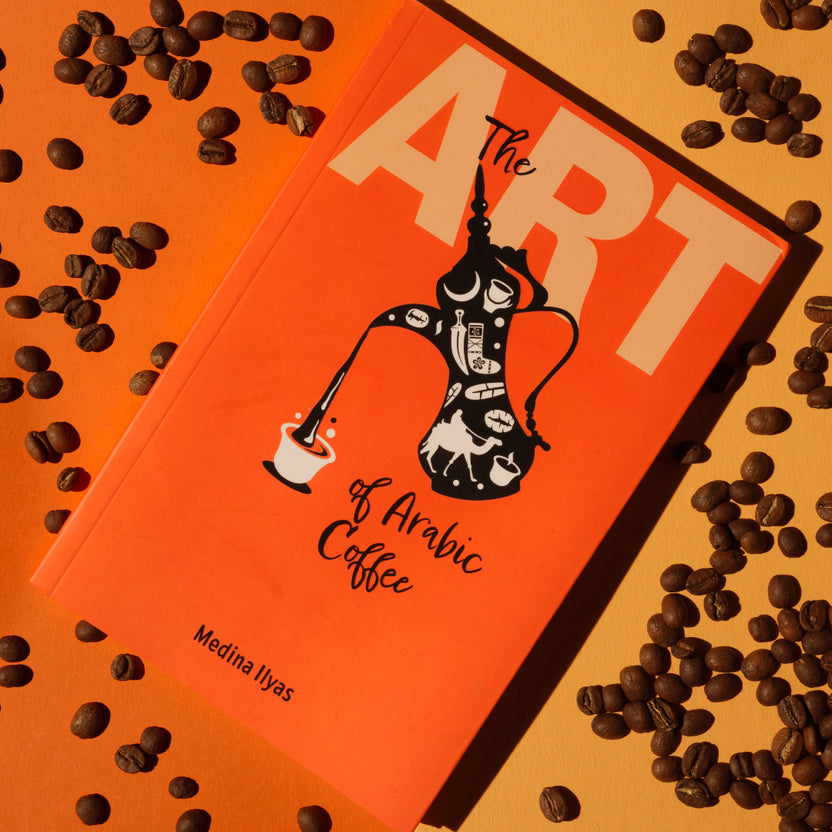 The Arab Dallah - Electric Arabic Coffee Maker – Medina Coffee